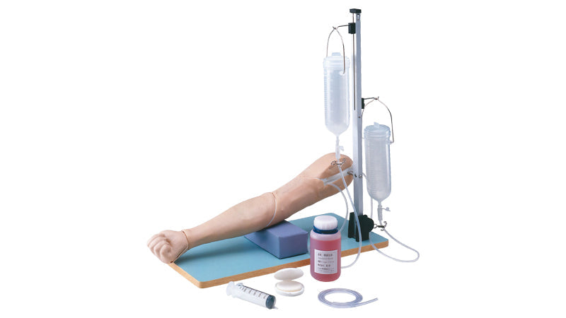 Multipurpose Injection Training Arm — Health Simulation